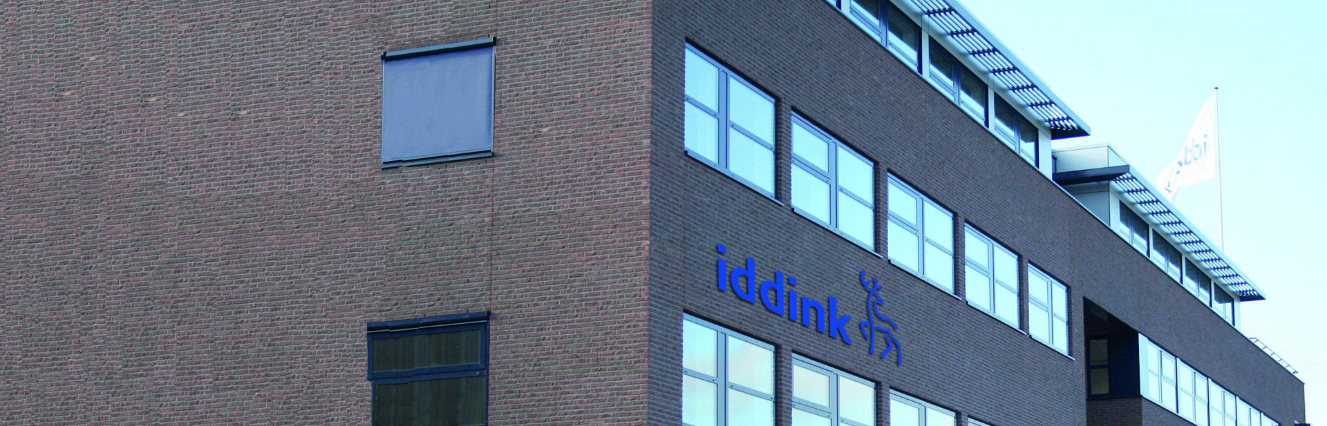 Iddink Group ahora en Amersfoort - IDDINK SPAIN